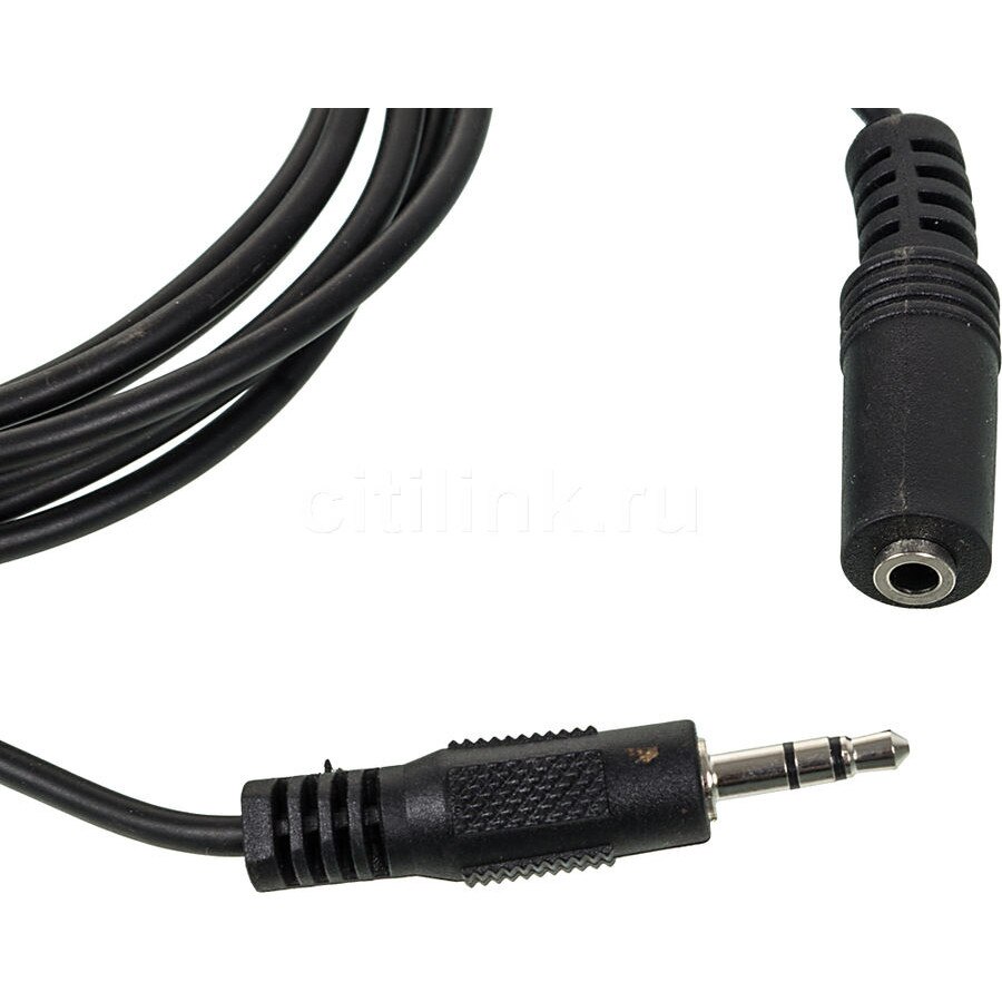 Cablu audio prelungitor 10 metri, mufa Jack 3,5mm, mama si tata, cablu ...