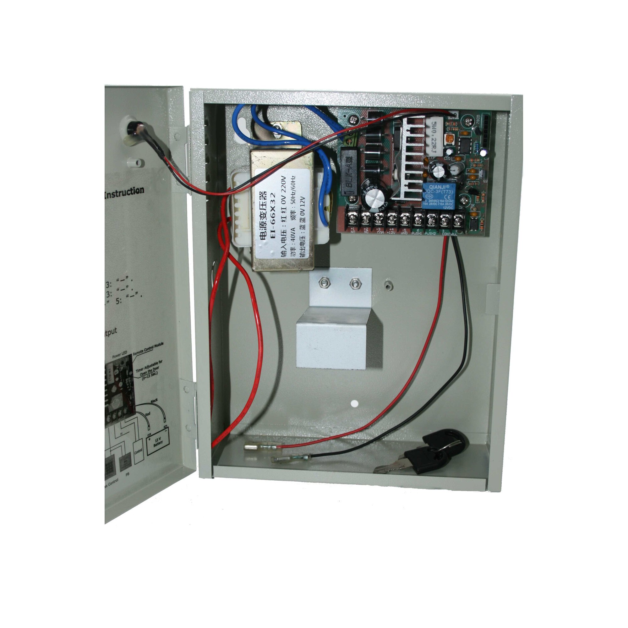 Centrala control acces cu backup 12V 3A - eMAG.ro