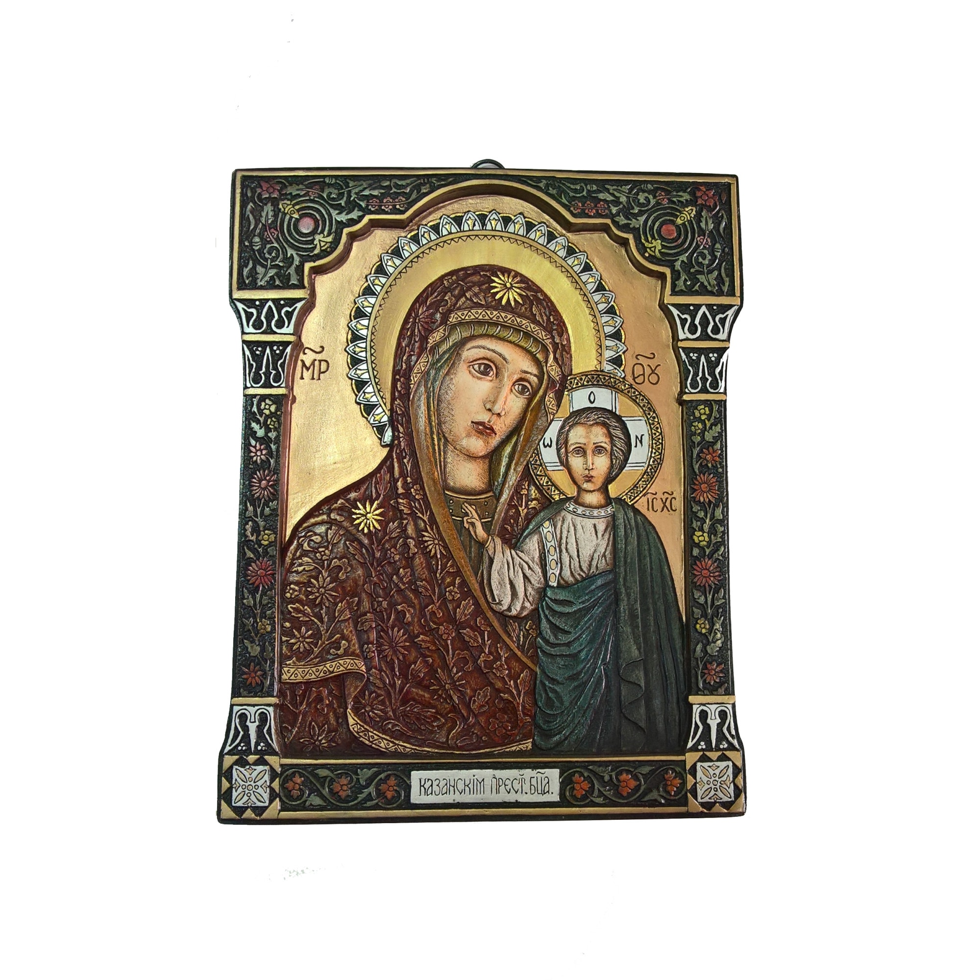 Icoana 67A, Fecioara Maria cu Pruncul sculptata si pictata manual, 28 x ...