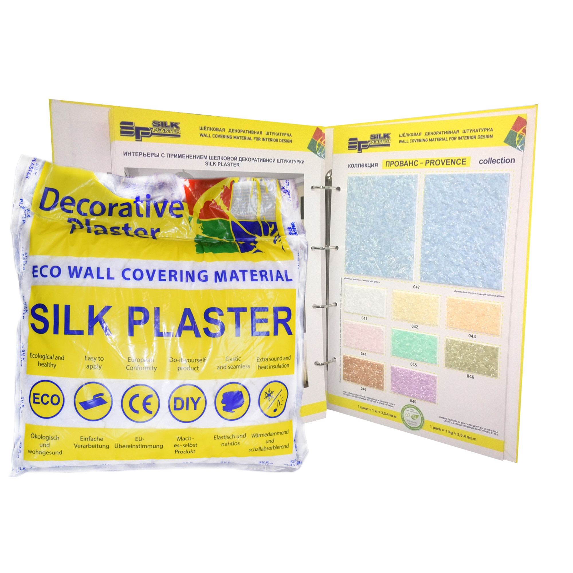 Копринена Еко Мазилка SILK PLASTER Прованс № 040, Бежово Шампанско, 3.5 ...