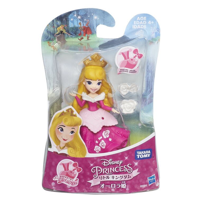 Mini Papusa Disney Princess - eMAG.ro