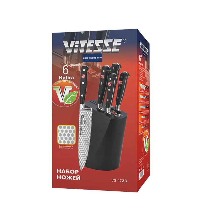 Set cutite 6 piese - Vitesse - eMAG.ro