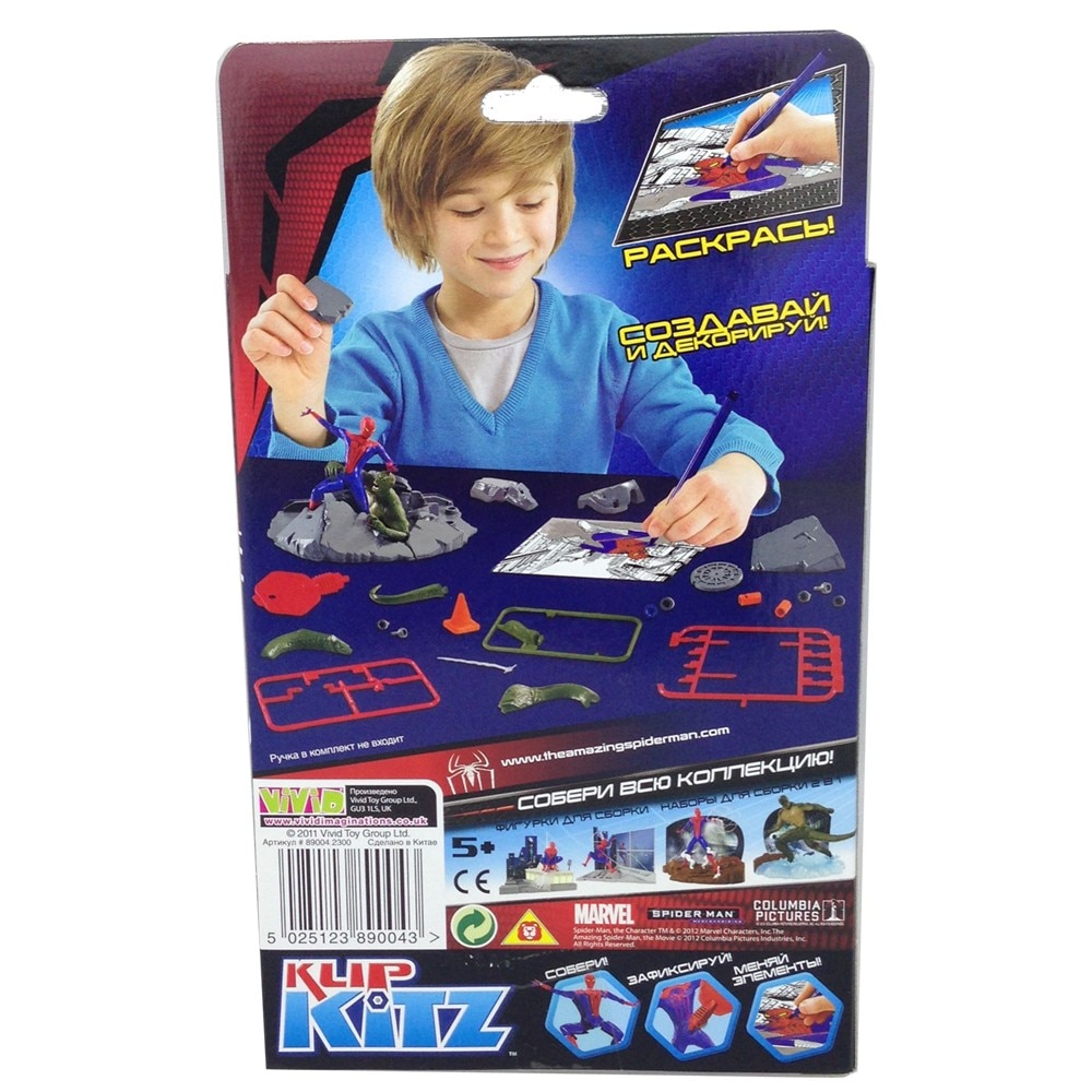 Сглобяем Klip Kitz Spiderman с декор и аксесоари, Улична Битка, 890043 ...