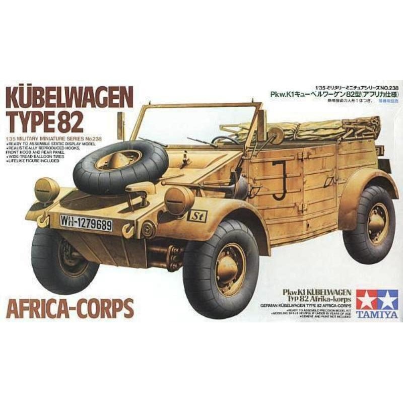 Военен модел Tamiya Kubelwagen Type 82 Africa Corps 1:35 Tam 35238 ...