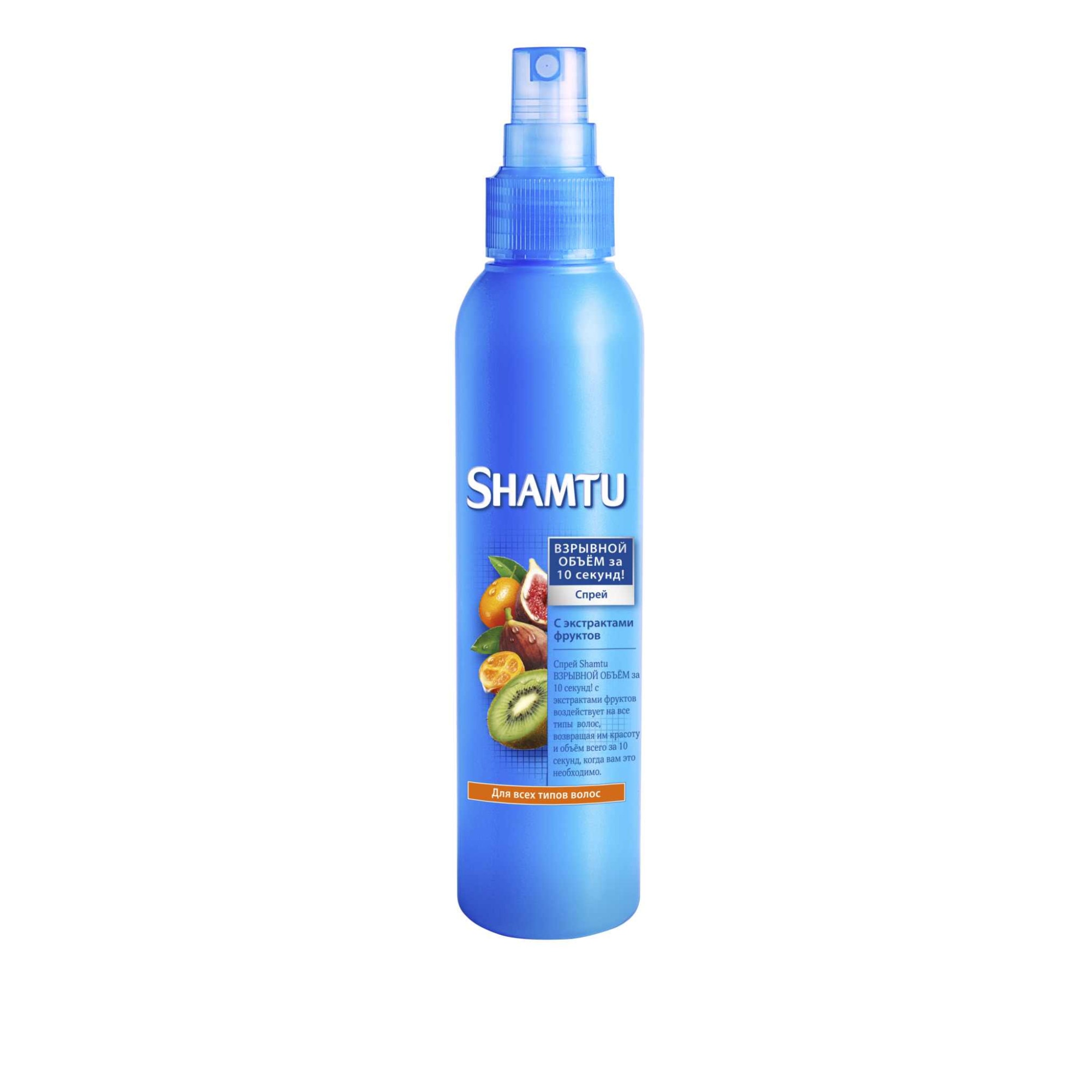 Spay tratament pentru toate tipurile de par Shamtu 150ml - eMAG.ro