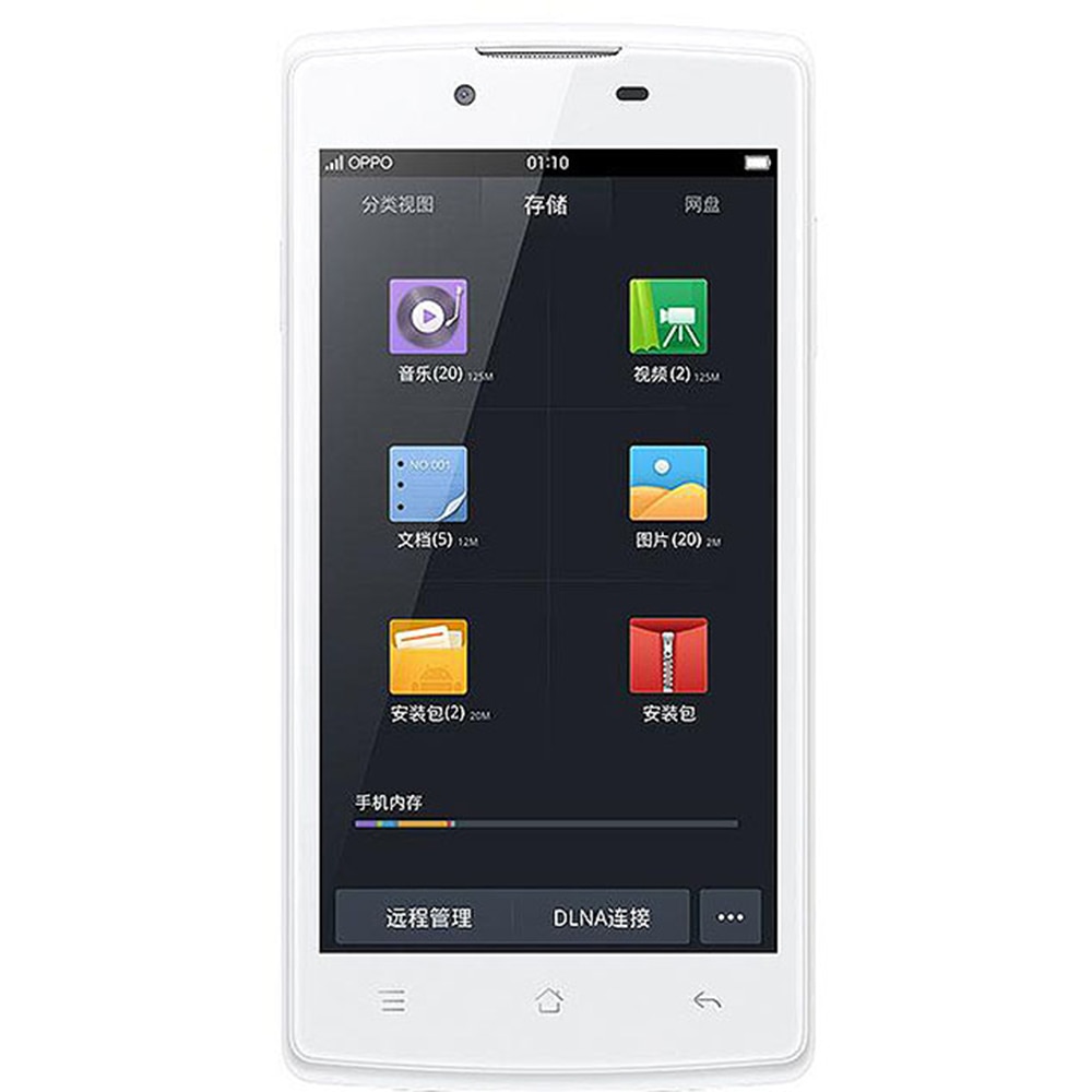 Telefon mobil Oppo 1100, Dual Sim, 4G, White - eMAG.ro