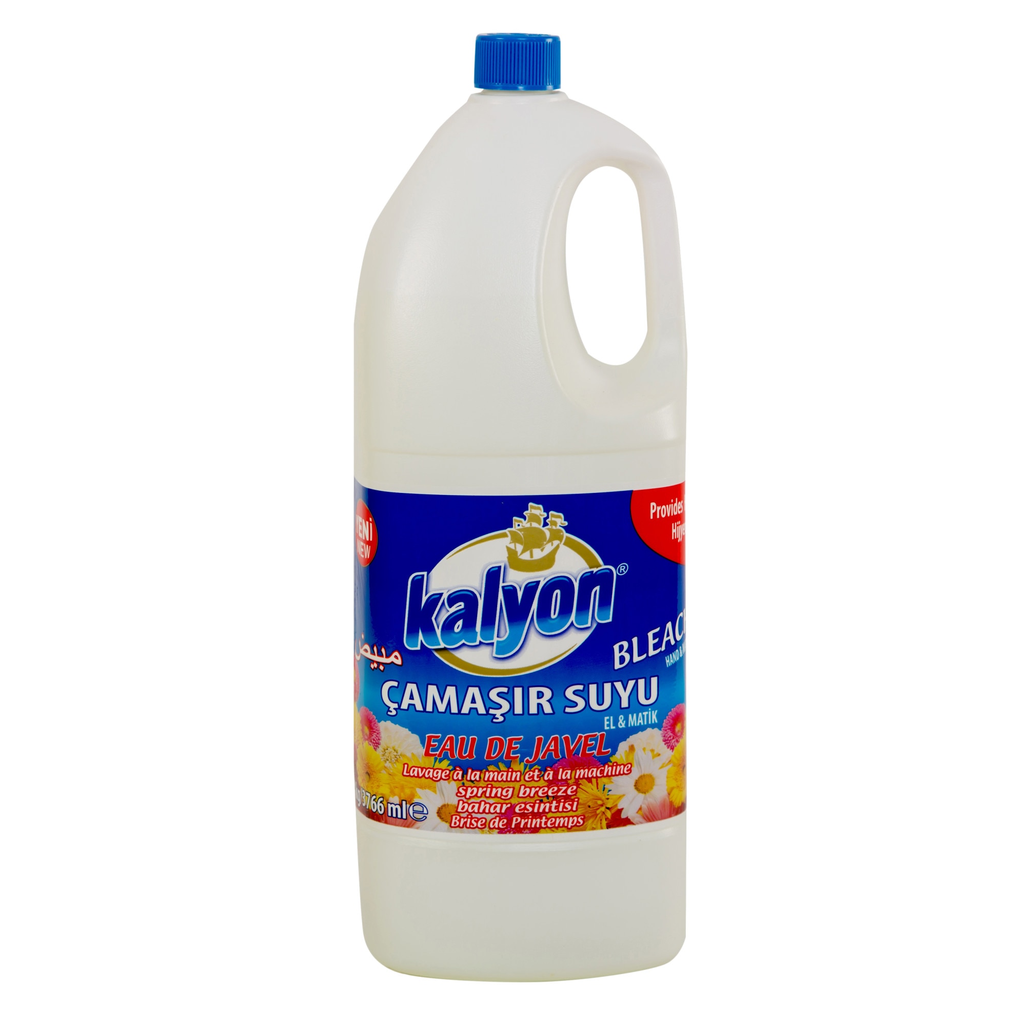 Inalbitor parfumat KALYON 4000ml - eMAG.ro
