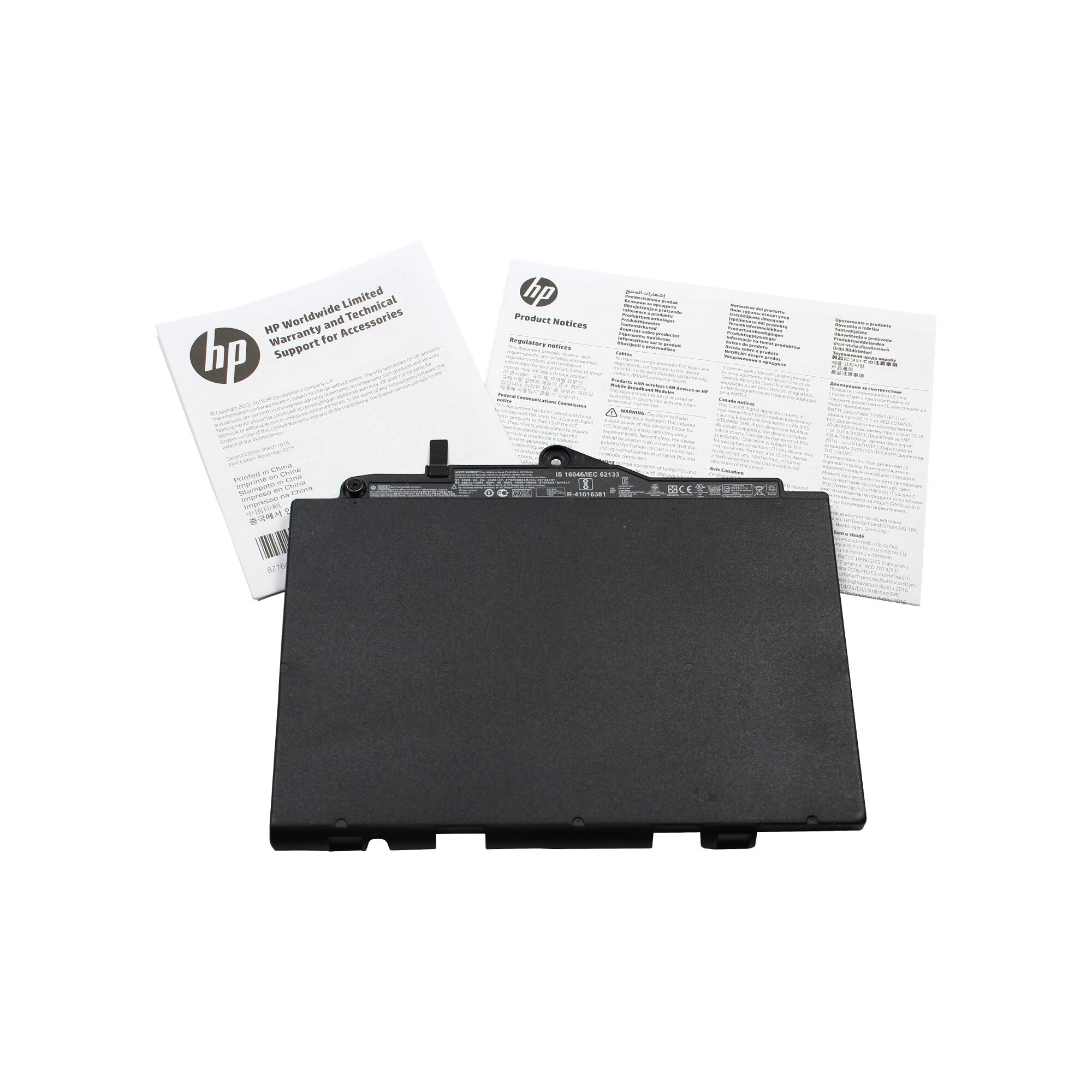 Acumulator original HP EliteBook 820 G3 - eMAG.ro