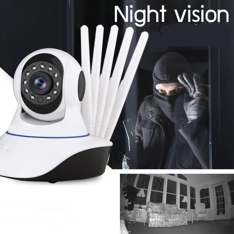 Camera De Supraveghere WIFI Foyu Auto Track Night Vision 10 Meter ...