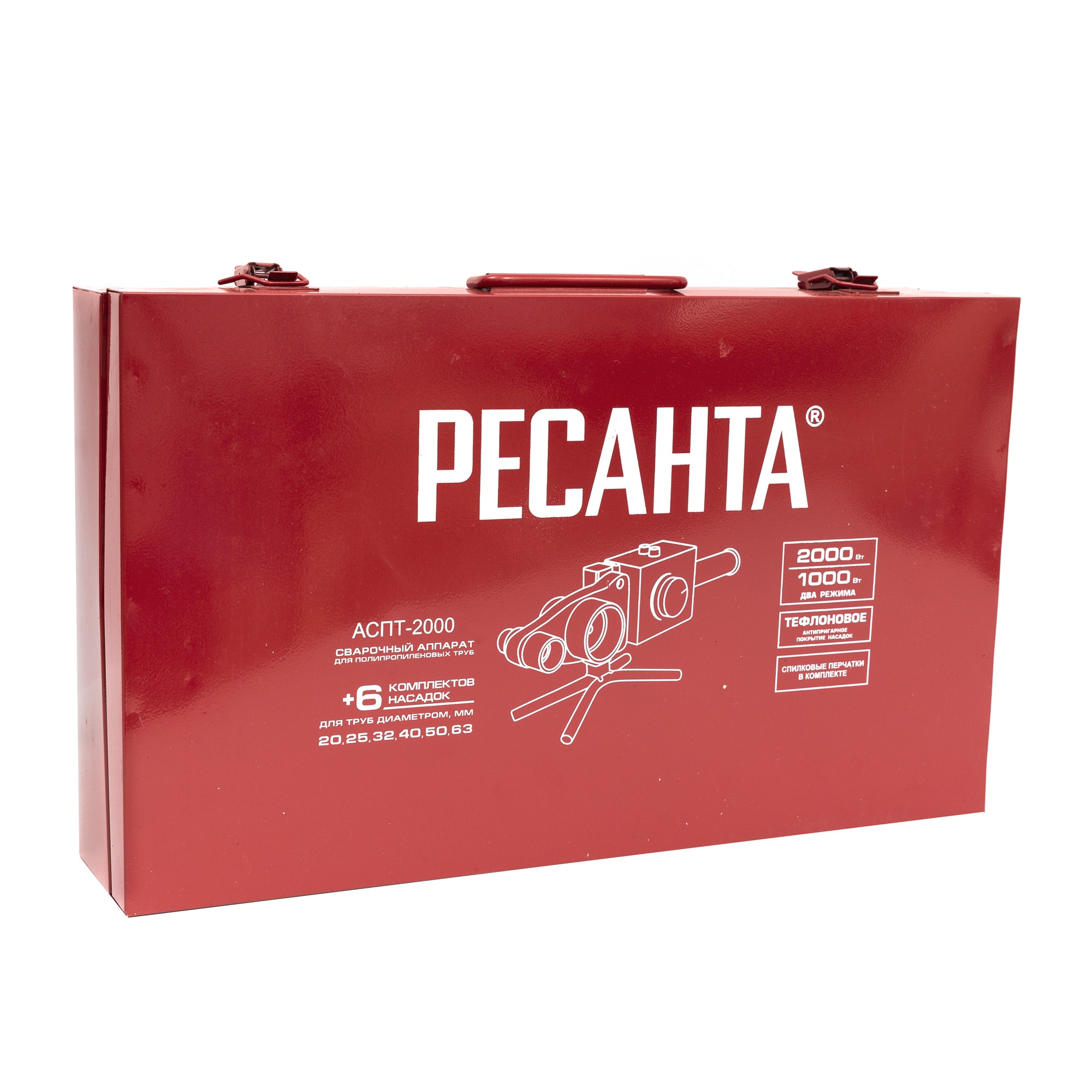 Trusa lipit tevi PPR PECAHTA 1000W + 6 Bacuri, Ciocan electric ...