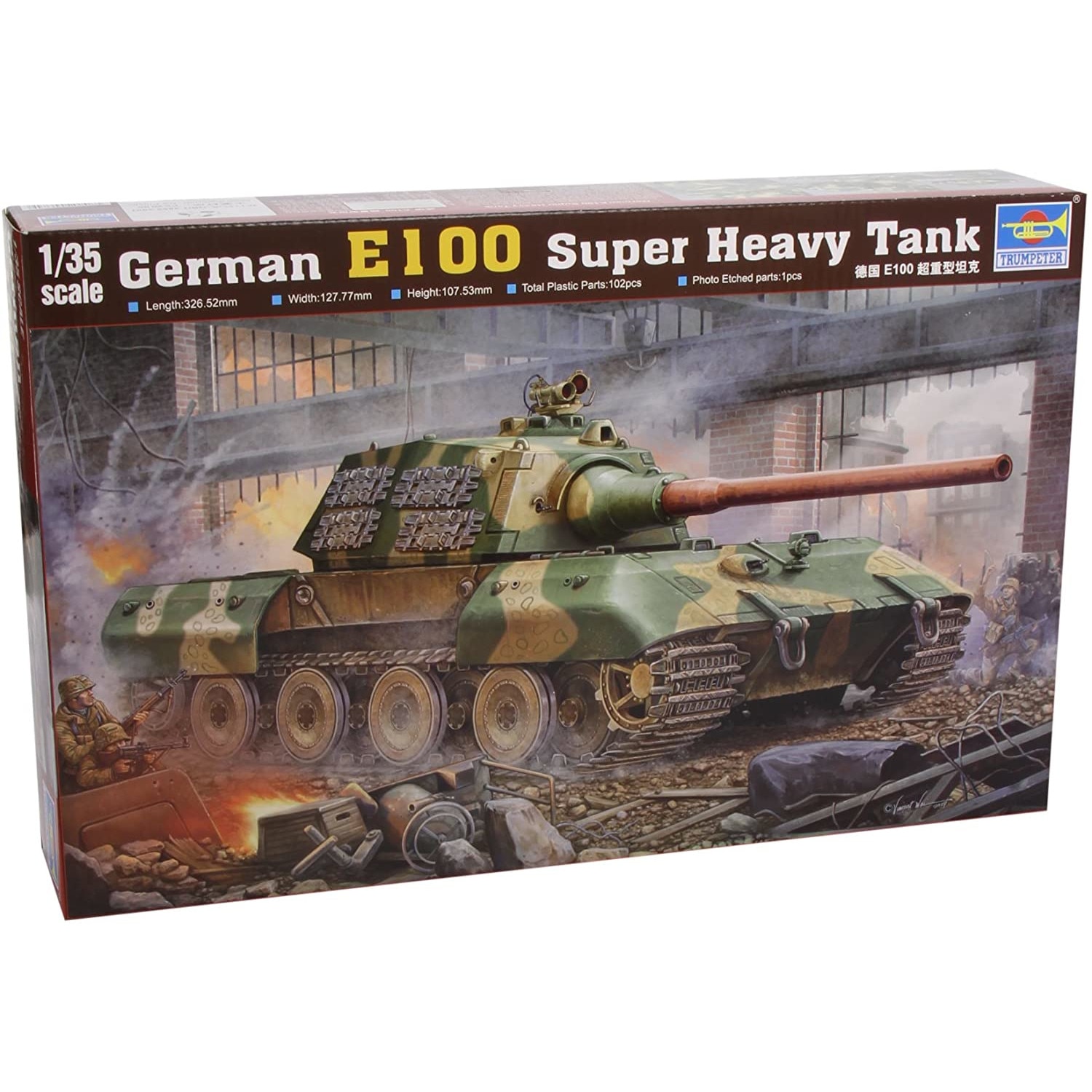 Macheta Militara Trumpeter German E 100 Super Heavy tank 1:35 TRUM ...