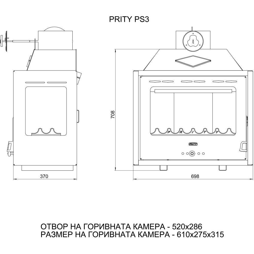 Focar otel Prity PS3 10kW Panorama, 3 geamuri - eMAG.ro