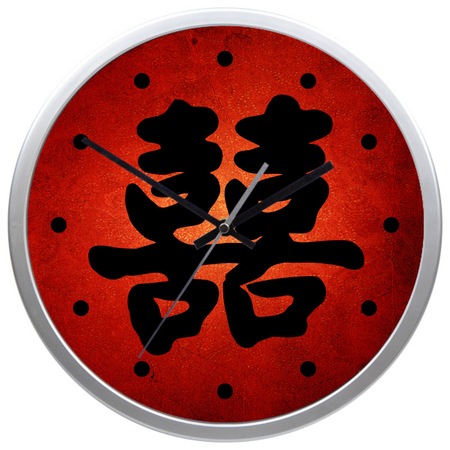 Ceas de perete simbol chinezesc - eMAG.ro