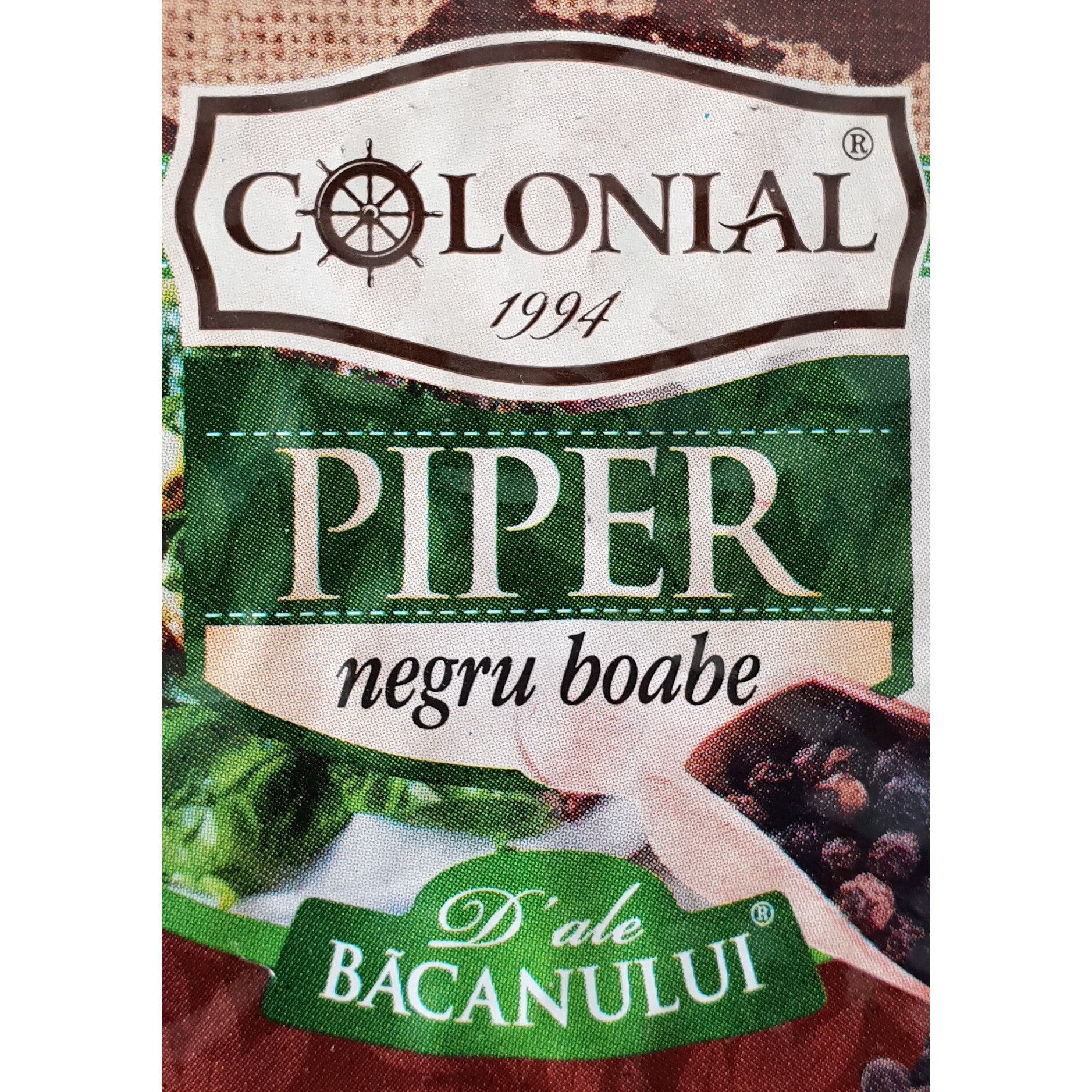 Piper negru boabe vidat 500 gr - eMAG.ro