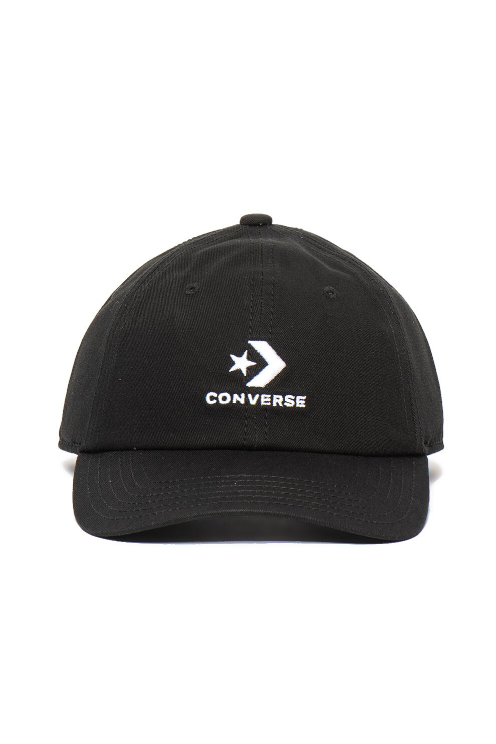 Converse, Sapca unisex cu logo, Negru - eMAG.ro