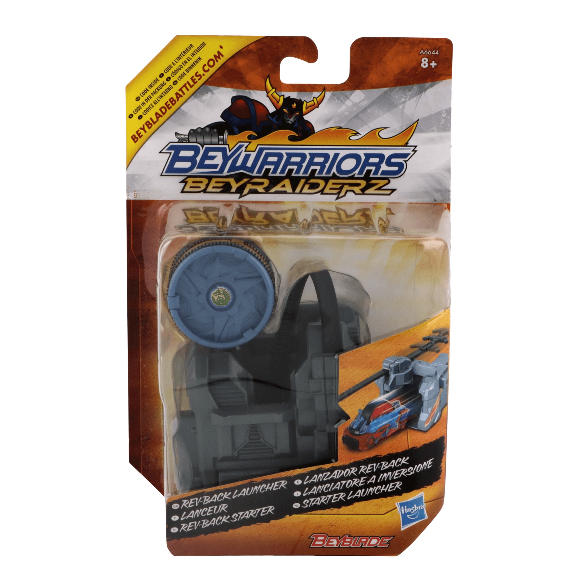 Launcher Beywarriors Beyraiderz Hasbro, műanyag, többszínű - eMAG.hu