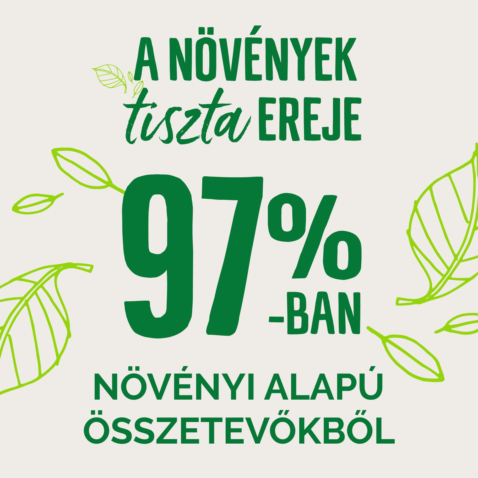 Seventh Generation Fresh Orange & Blossom Scent mosógél, 2x20 mosás ...