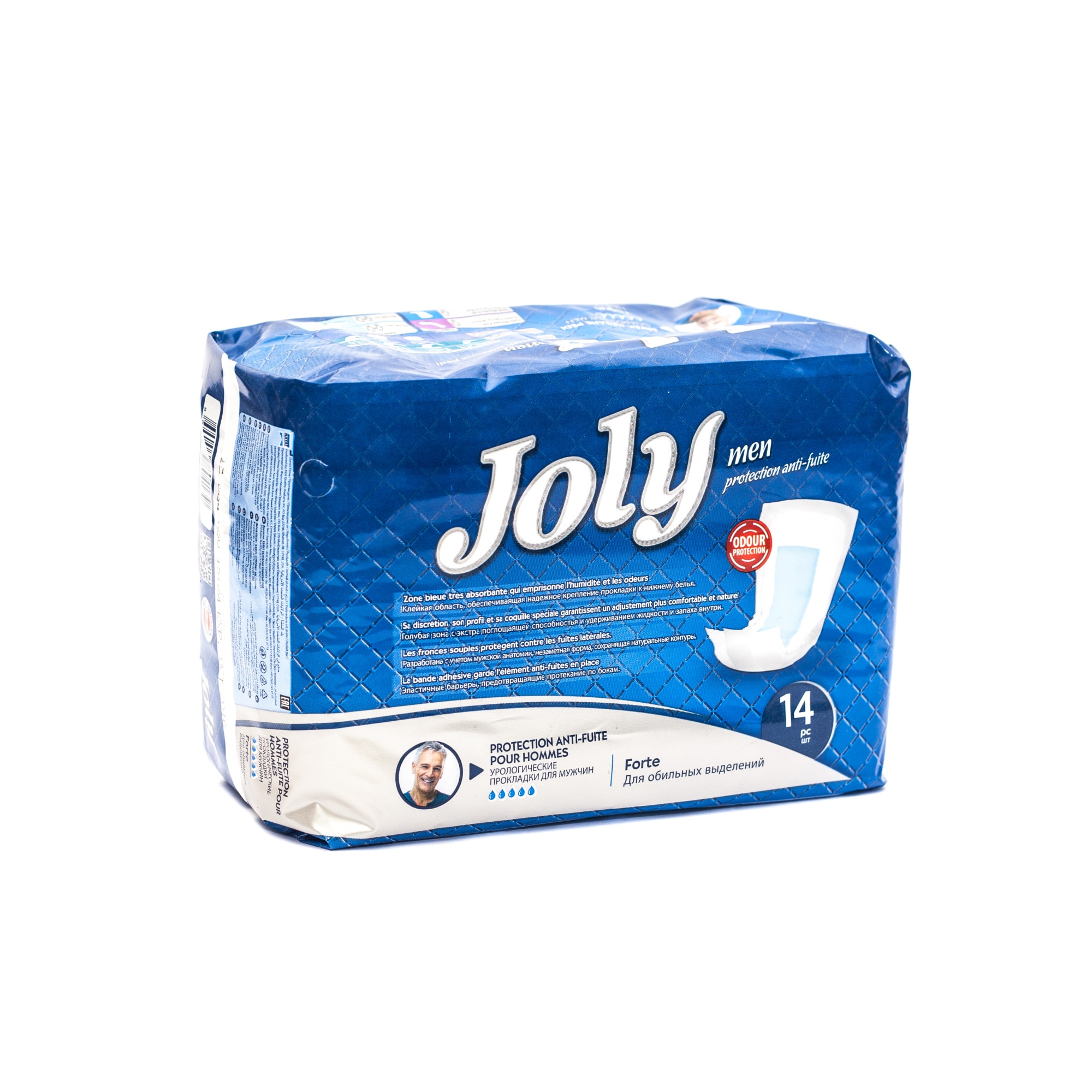 Absorbant incontinenta barbati Joly Men 5 pic 14 buc - eMAG.ro