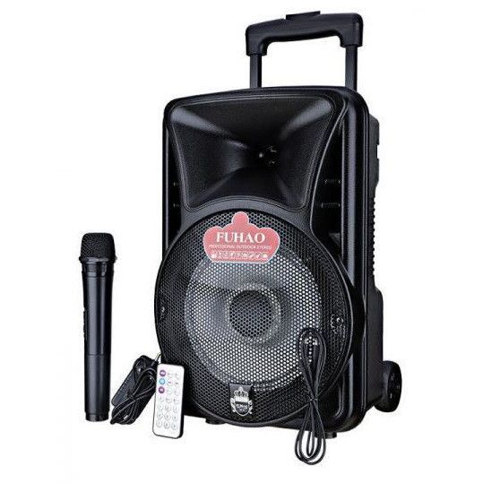 Аудио система FUHAO, 100W, Bluetooth, USB, SD. - eMAG.bg