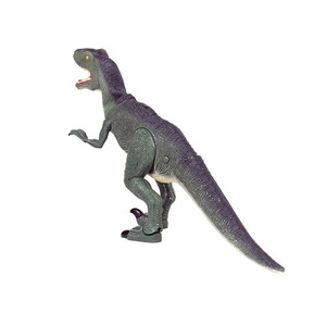 Dinozaur cu sunete si lumini Tyrannosaurus Rex, 21 x 20 cm, Galben ...
