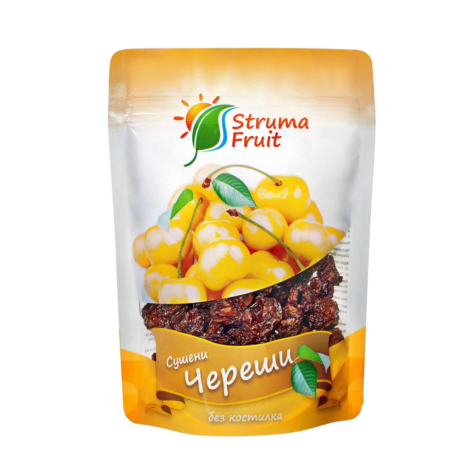 Сушени Златни череши без костилка Struma Fruit, 100 % Натурални, 100 гр. - eMAG.bg
