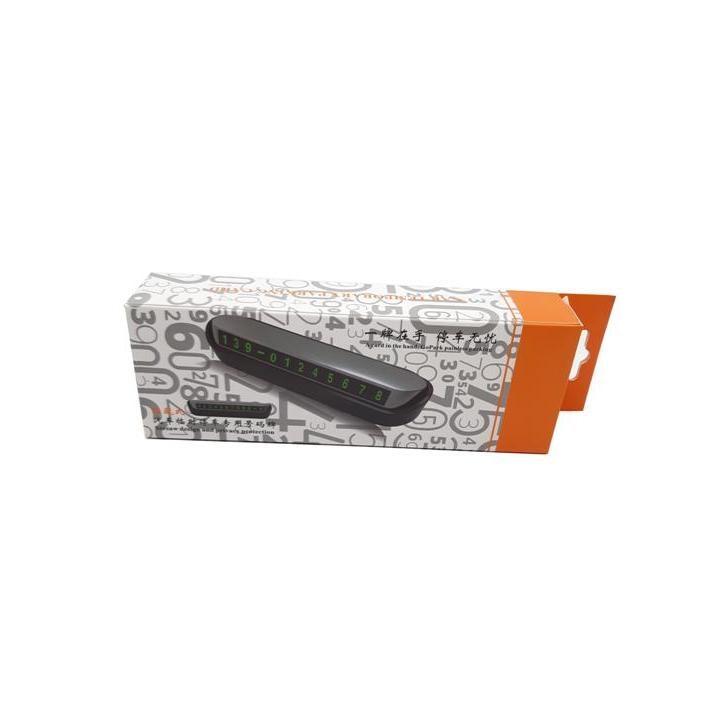 Suport numar de telefon cu clapeta pentru parbriz masina SUPORT139 ...