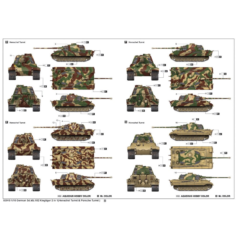 Военен модел Trumpeter German King Tiger Sd.Kfz.182 Henschel Turret ...