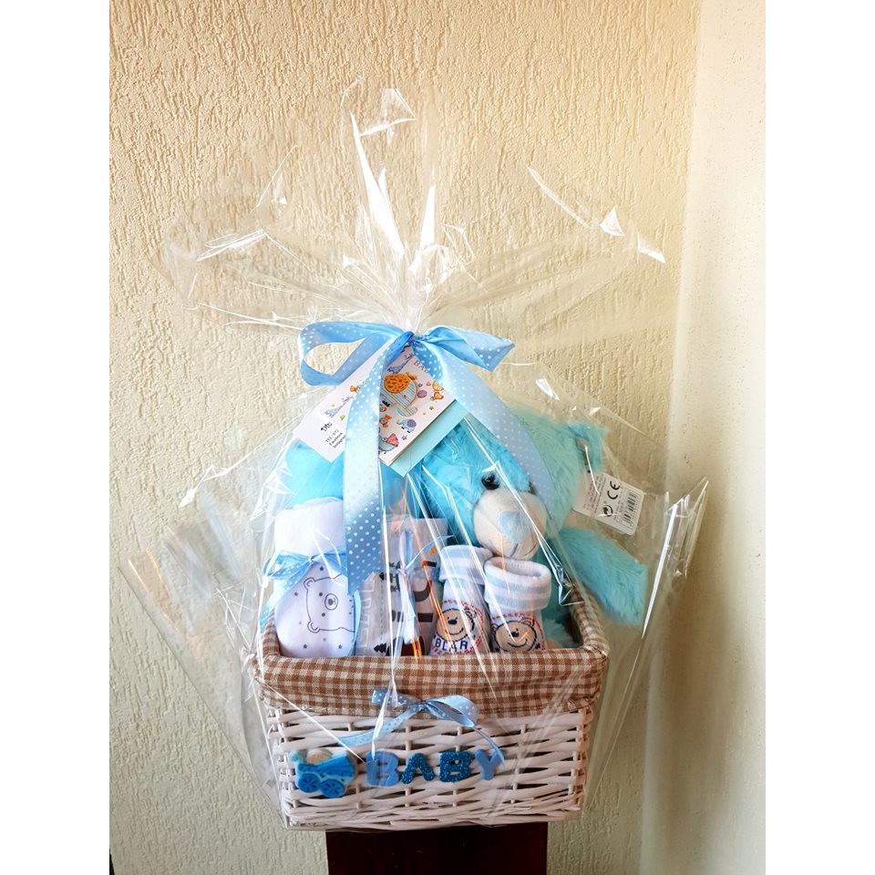 Cos Cadou Nou Nascut Baby Boy, 7 Piese - eMAG.ro