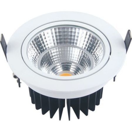 Spot LED 30W Rotund incastrabil Alb cald COB orientabil - eMAG.ro