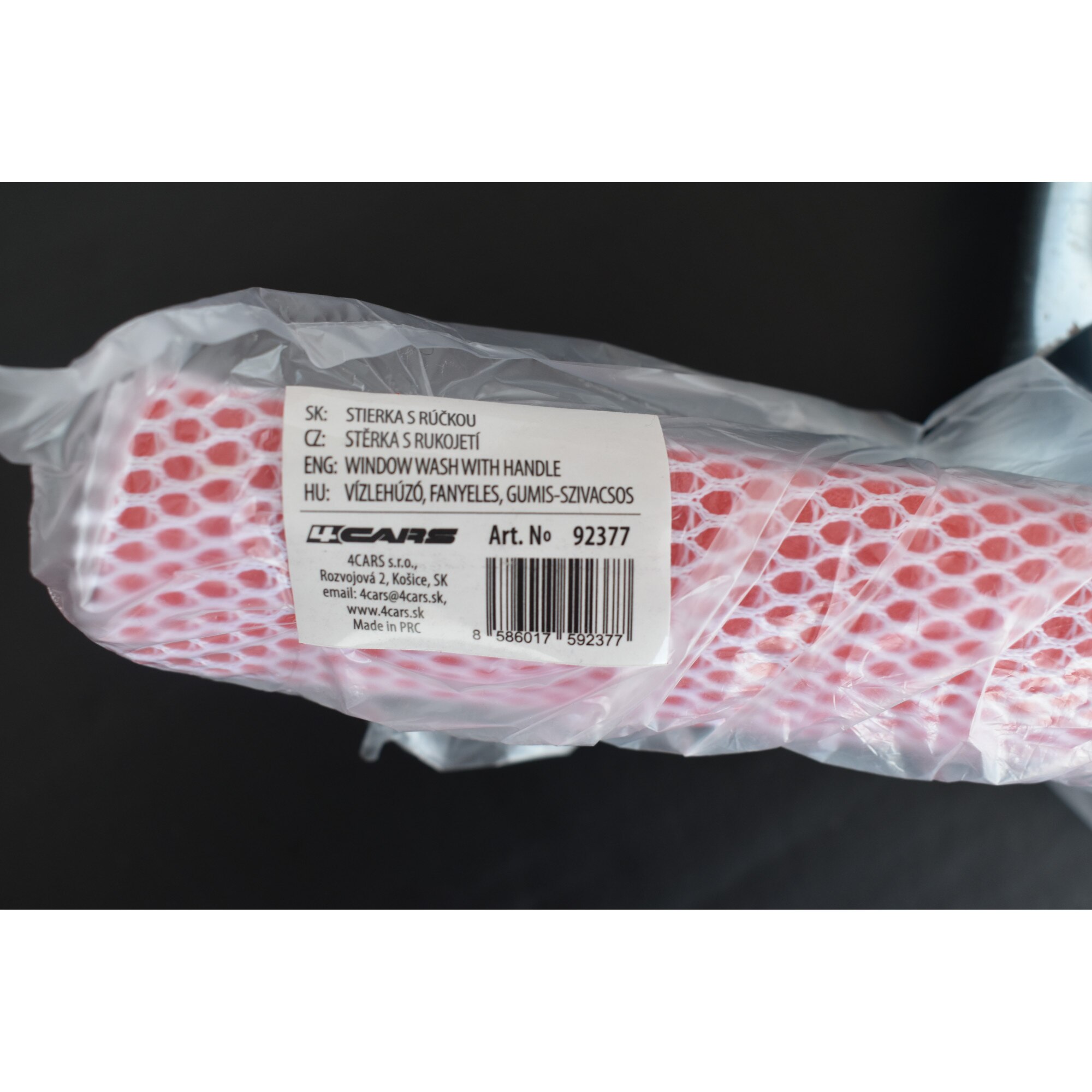 Curatitor parbriz, 4Cars, maner lemn, 48 cm, Rosu - eMAG.ro