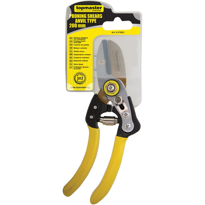 Ножица лозарска Topmaster тип наковалня, 200mm, SK5 - eMAG.bg