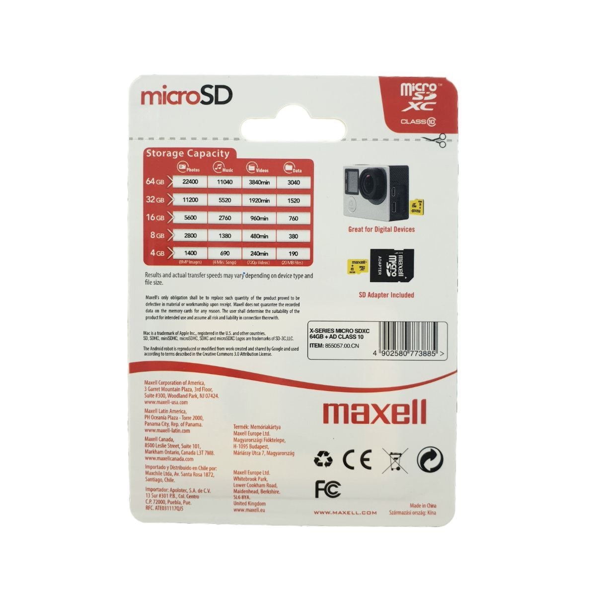 MicroSDHC карта Maxell 64GB клас 10 с адаптер - eMAG.bg