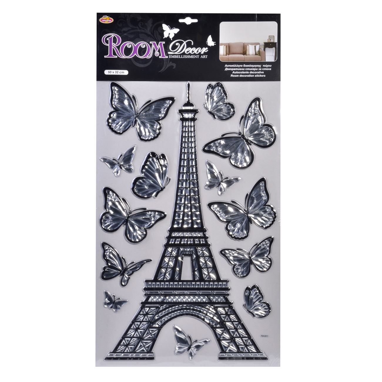 Sticker adeziv pentru perete 3D, cu turnul Eiffel argintiu - 50 x 32 cm ...