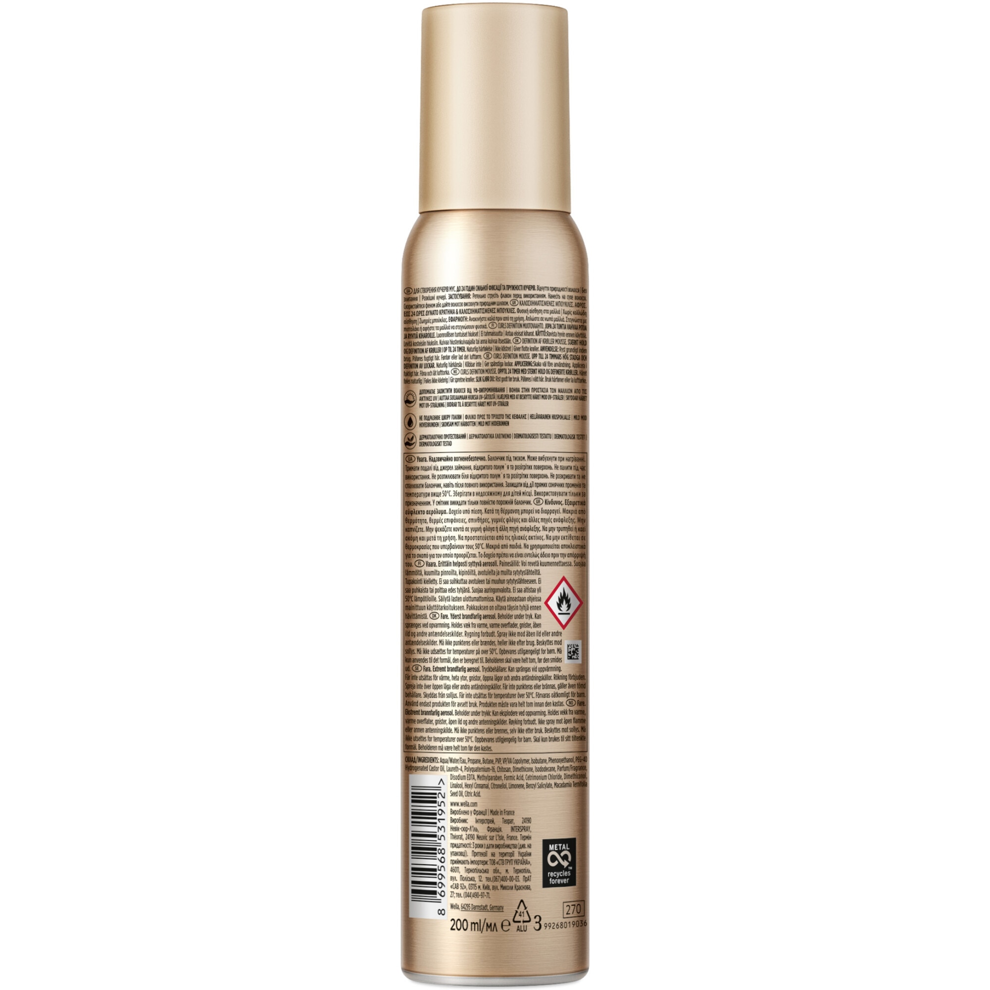 Spuma pentru par cu fixare puternica, Wellaflex, 200 ml - eMAG.ro