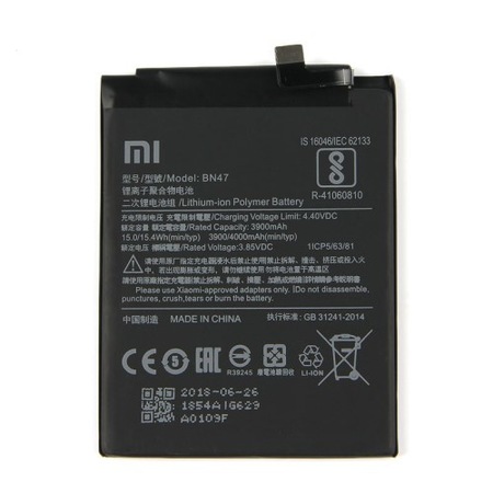 Acumulator Xiaomi Mi A2 Lite BN37 - eMAG.ro
