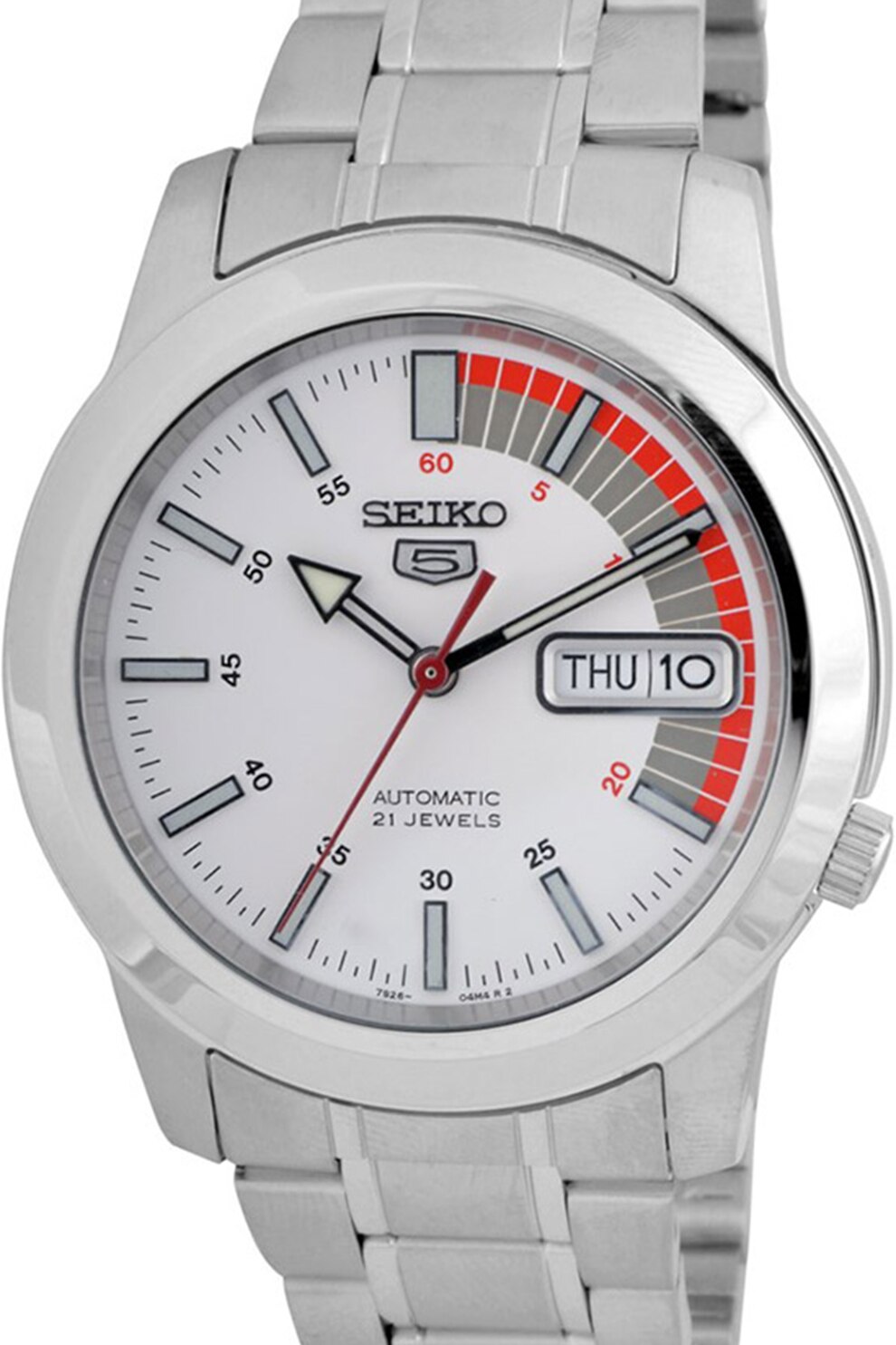 Seiko, Ceas automatic rotund, Argintiu - eMAG.ro