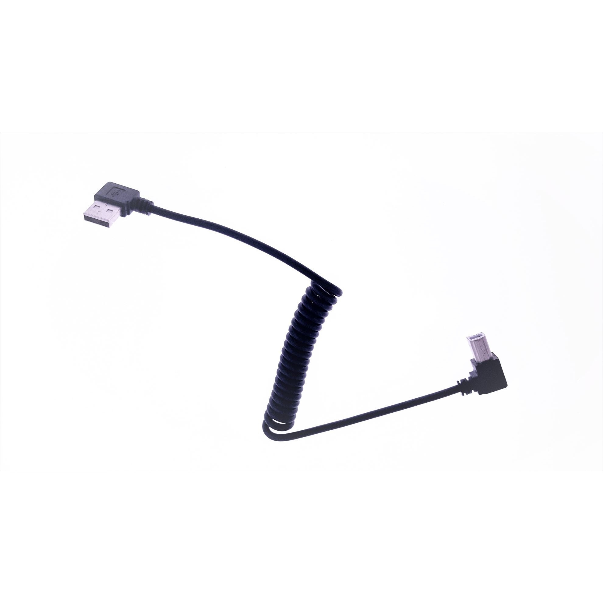 Cablu spiralat imprimanta, USB 90 grade 75 cm - eMAG.ro