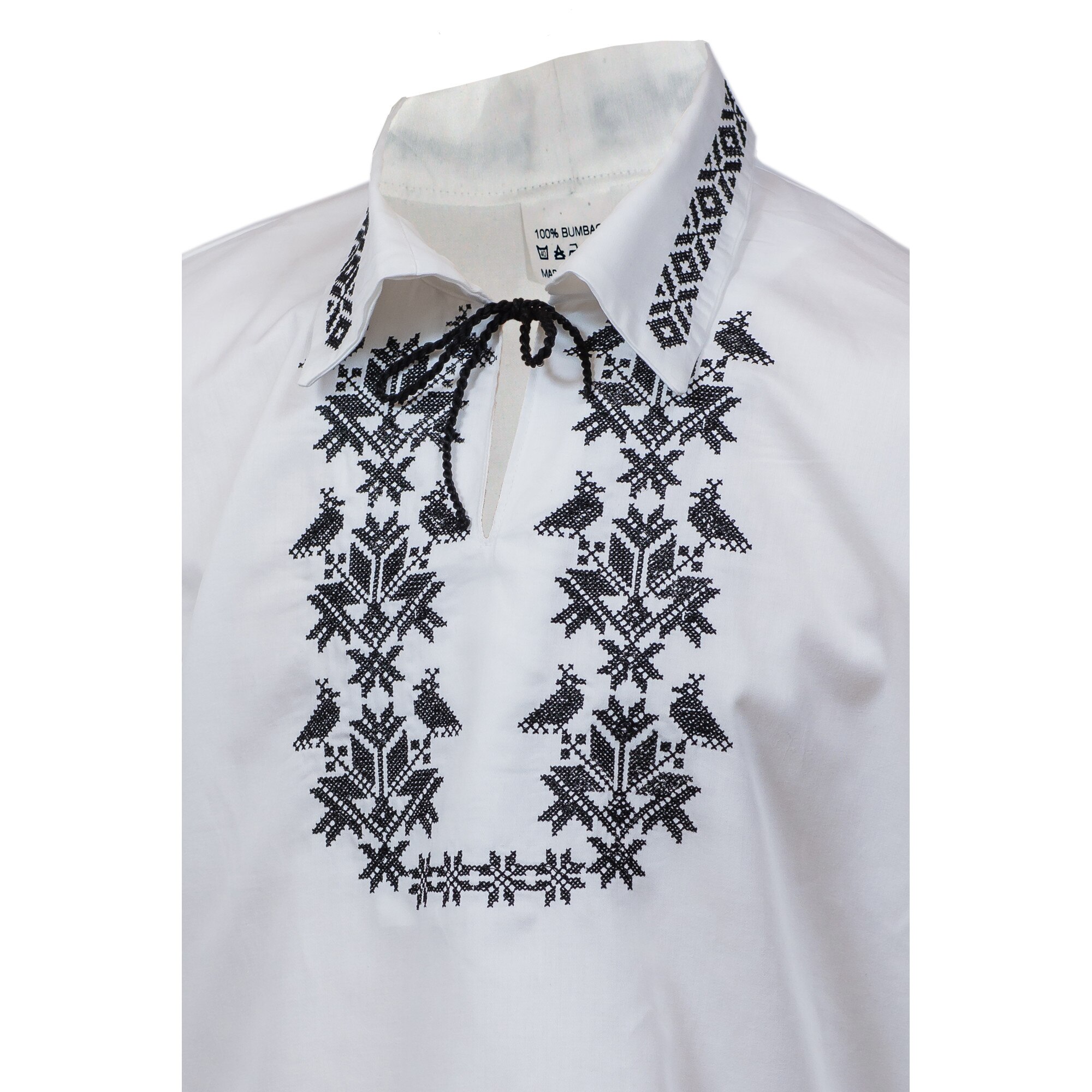 Ie Traditionala Romaneasca- Stefan, alb/negru, brodata, XL - eMAG.ro