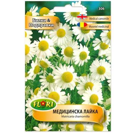 Seminte de musetel medicinal, Florian, 1 gram - eMAG.ro