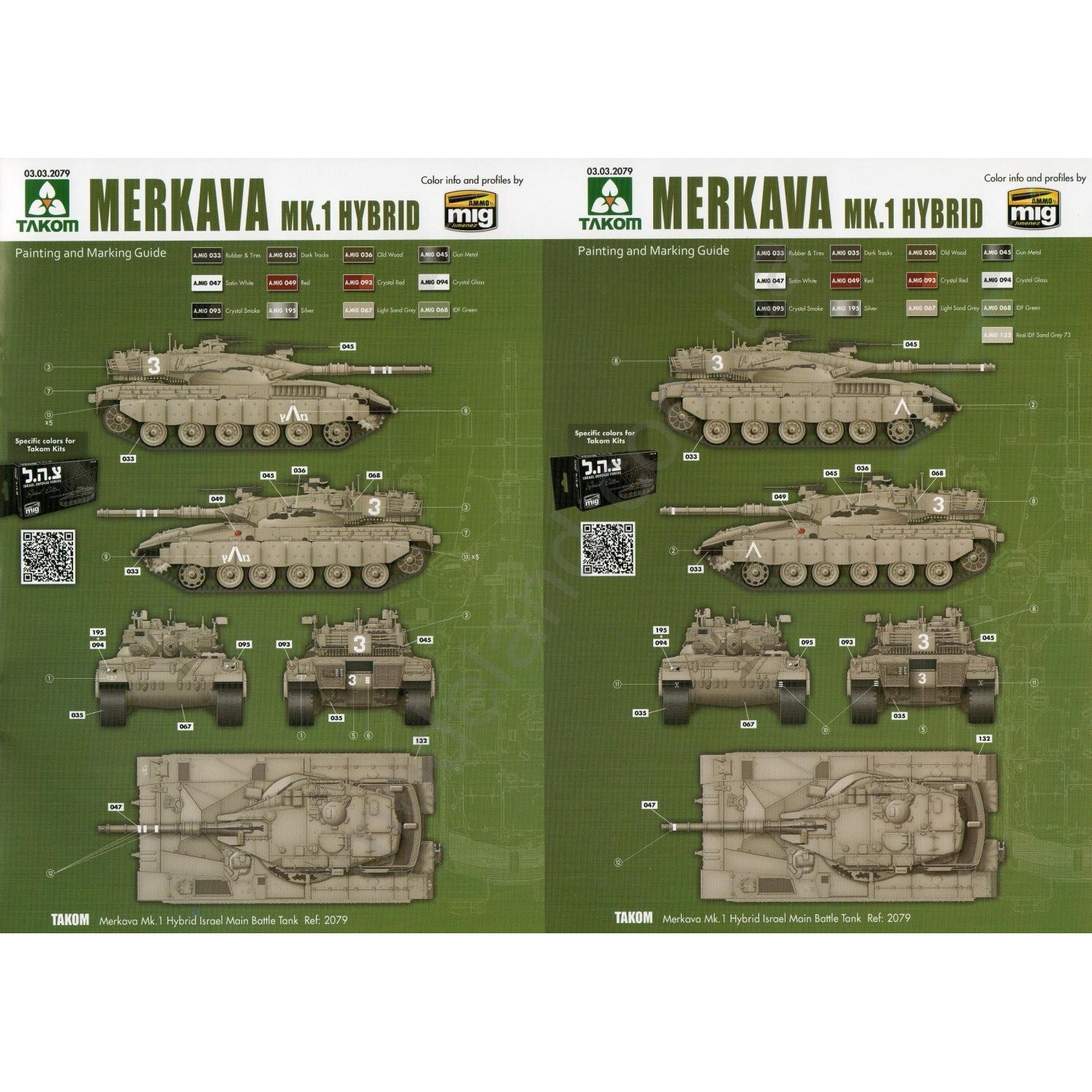 Macheta Militara Takom Merkava Mk.1 Hybrid Israeli Main Battle tank 1: ...