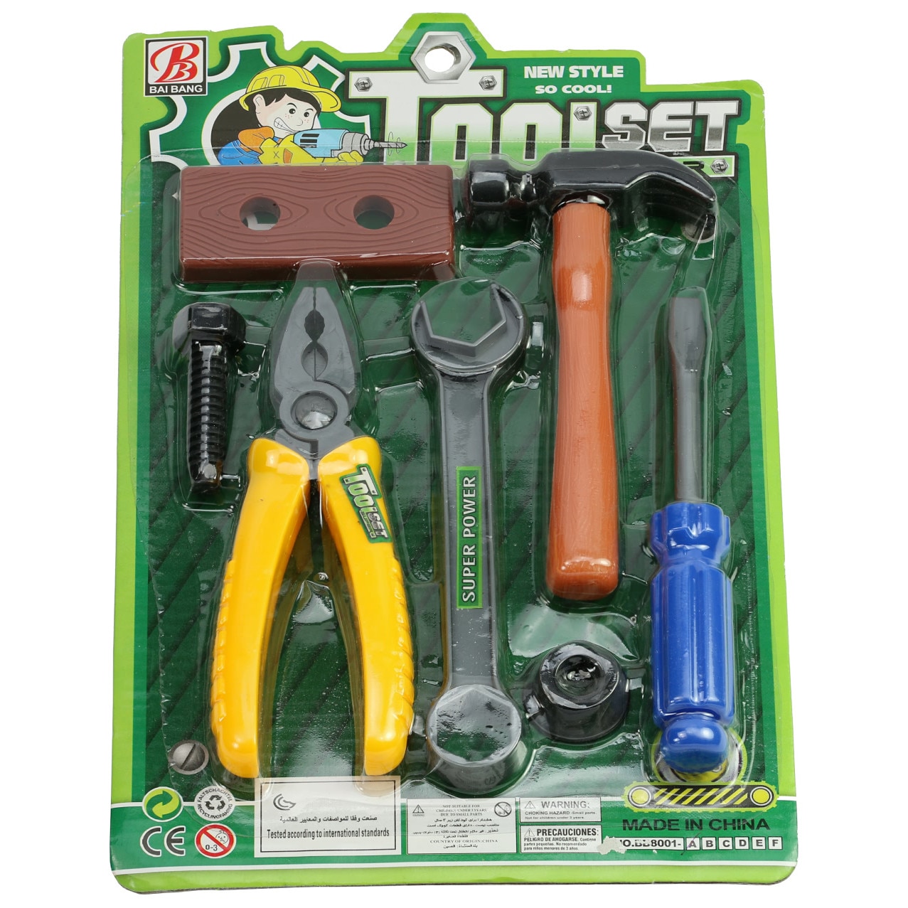 Set scule ToolSetSuper, 7 piese - eMAG.ro