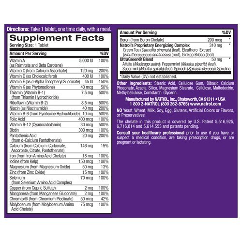 Дневни мултивитамини Natrol My Favorite Multiple Energizer, 60 tabs ...
