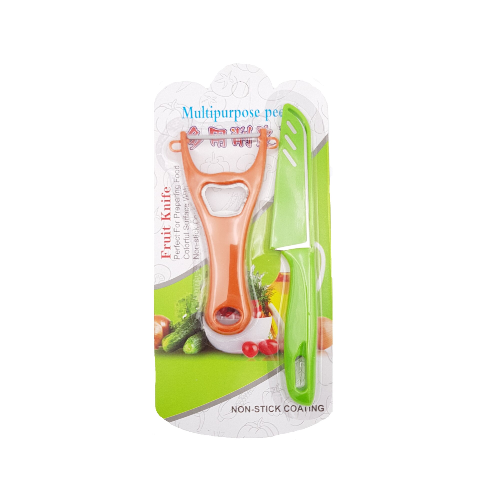 Set 2 piese,cutit + curatator legume,colorat - eMAG.ro