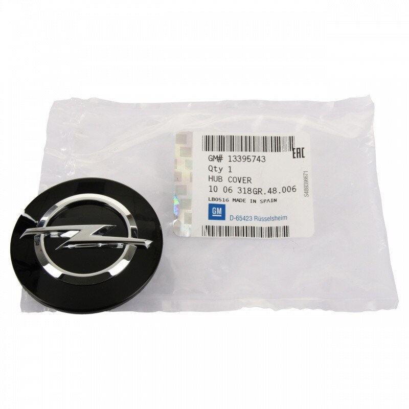 Capac Janta Oe Opel 13395743 - eMAG.ro