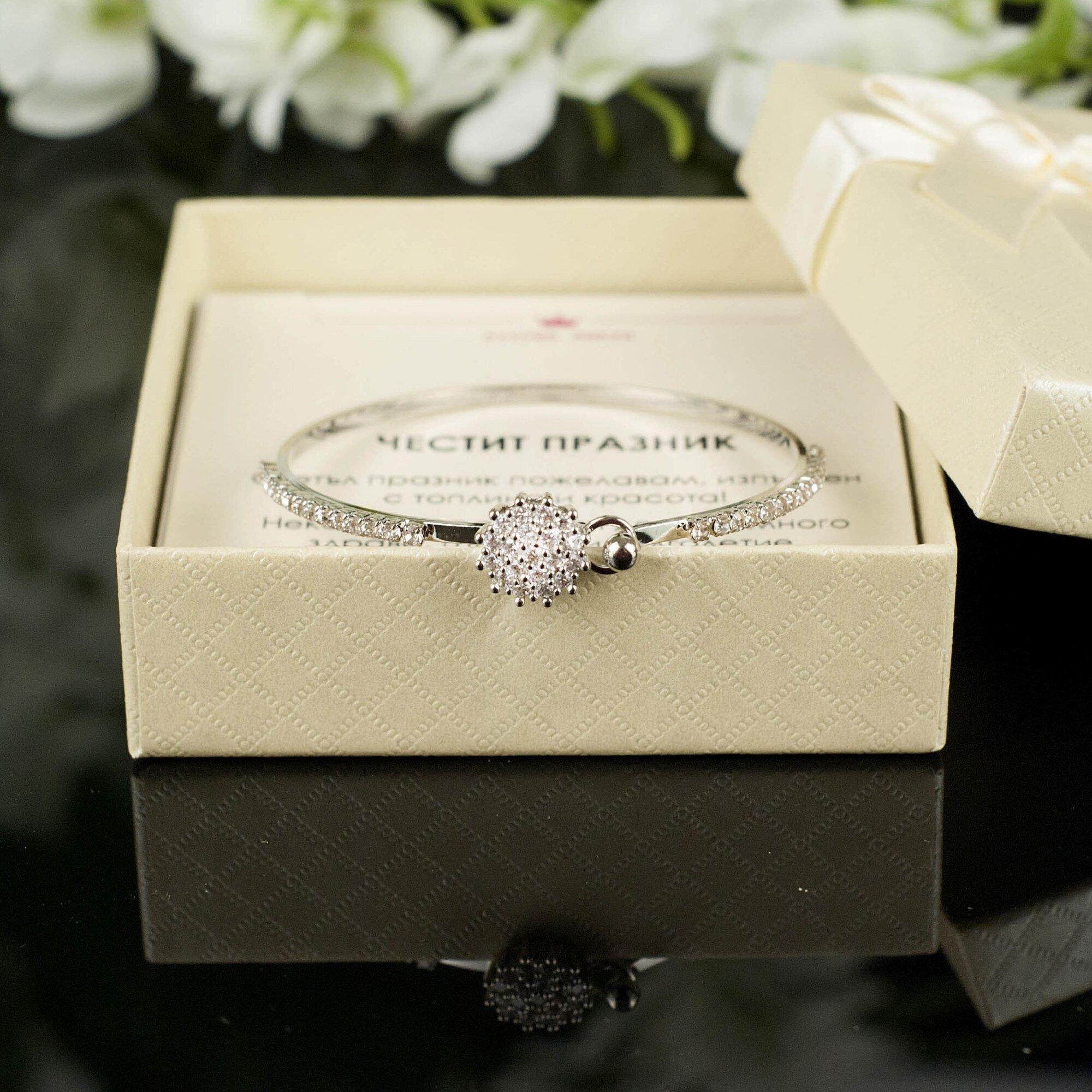 Гривна Silver Smash кръгла с глухарче, Лимитирана серия, Сребърно ...