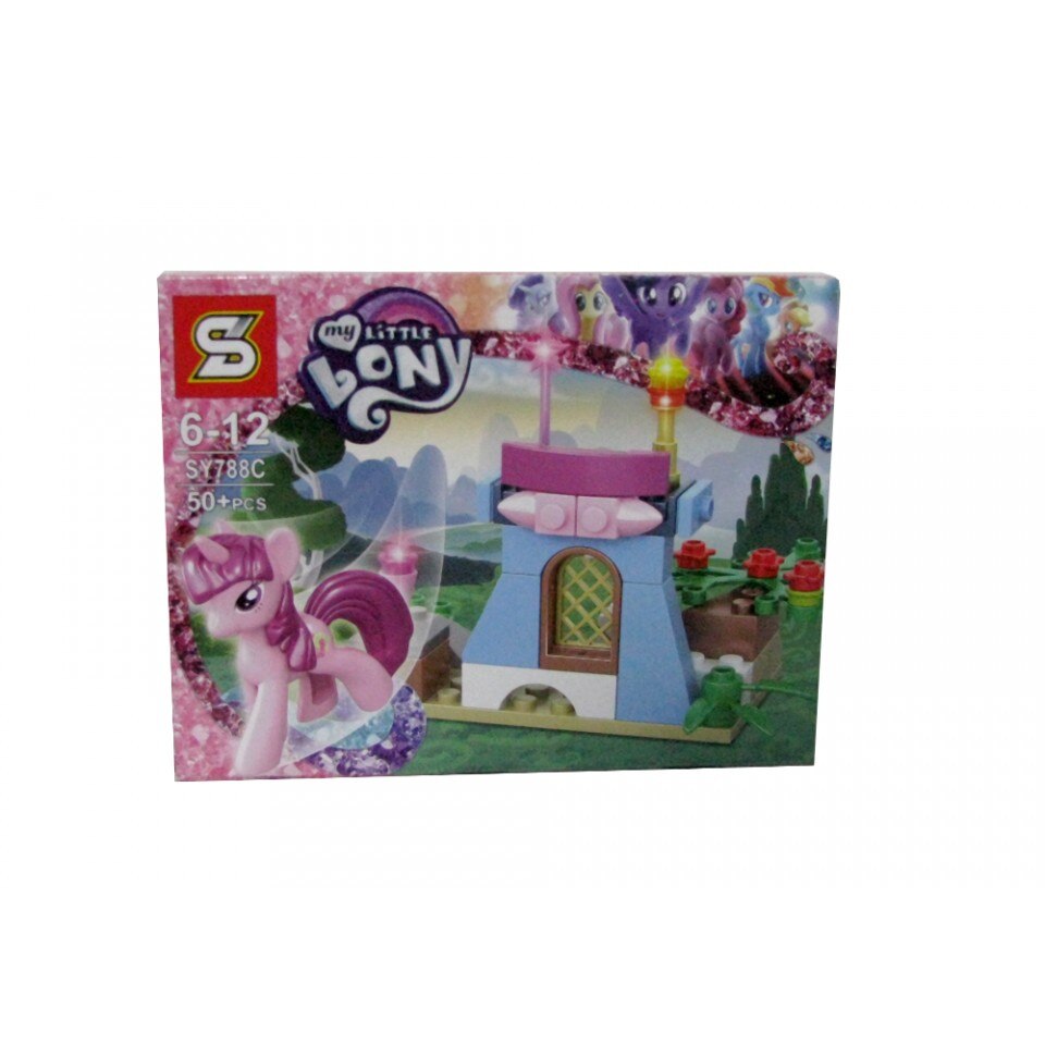 Set de constructie ponei, 50 piese, roz - eMAG.ro