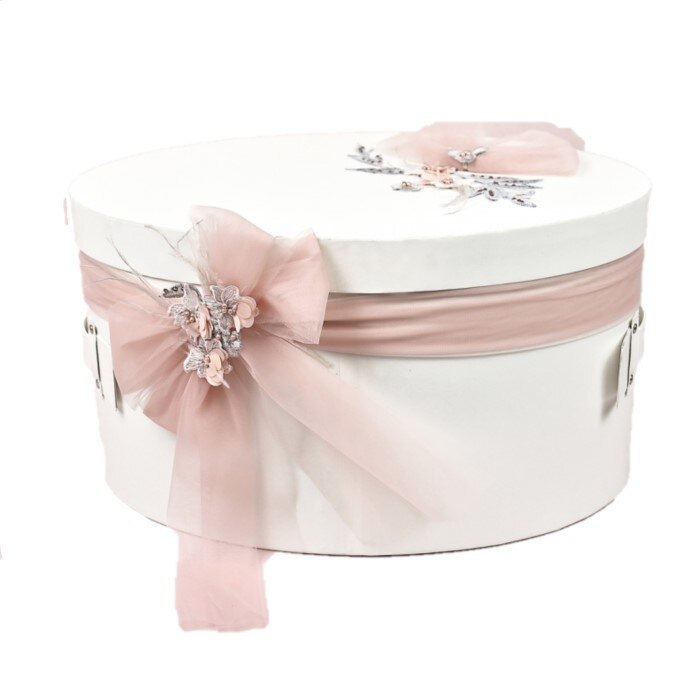 Cufar pentru botez - Narin, Deluka, alb somon - eMAG.ro