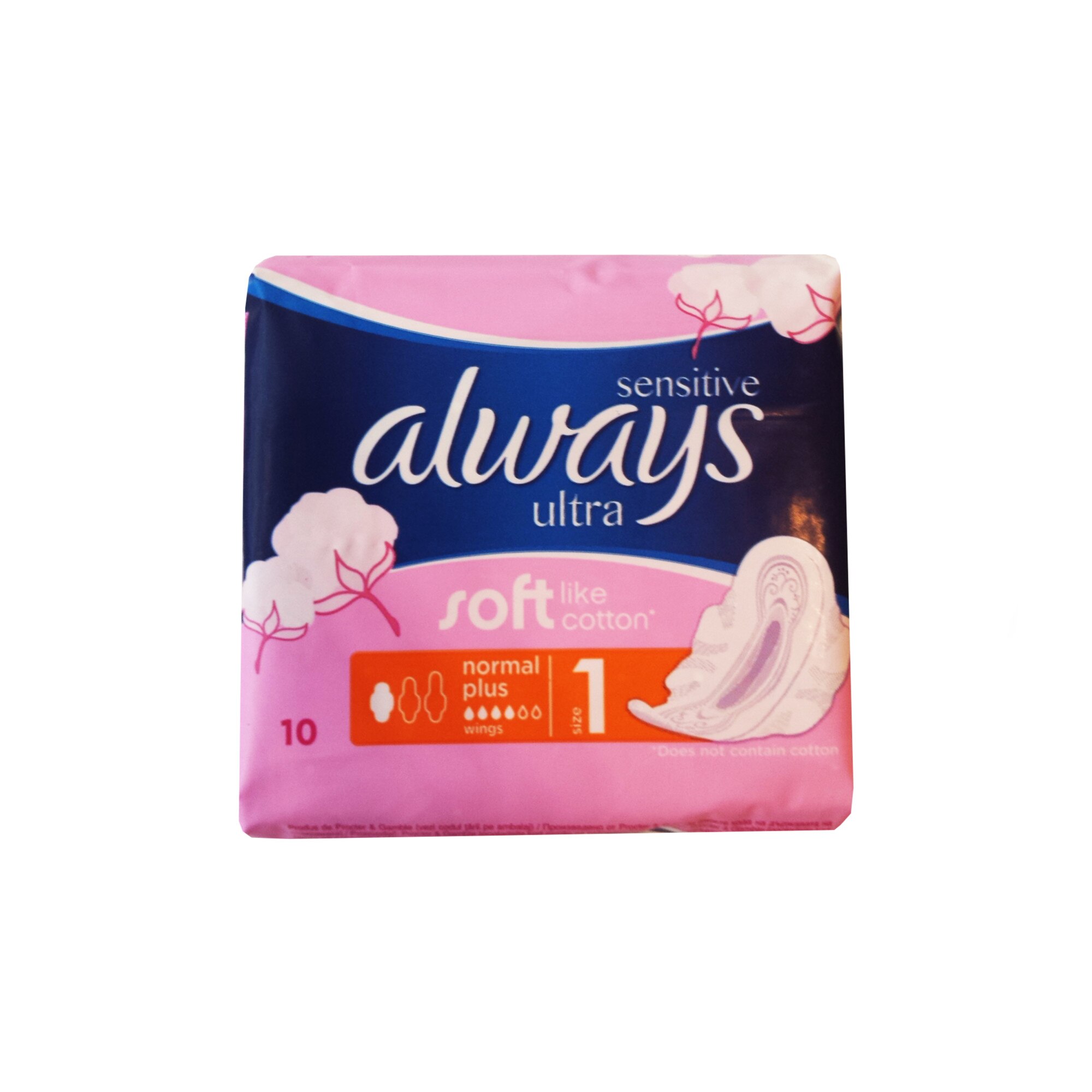 Absorbante Always Ultra Sensitive 10buc Normal Plus - eMAG.ro