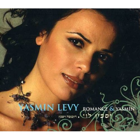 Yasmin Levy - Romance & Yasmin (CD) - eMAG.ro
