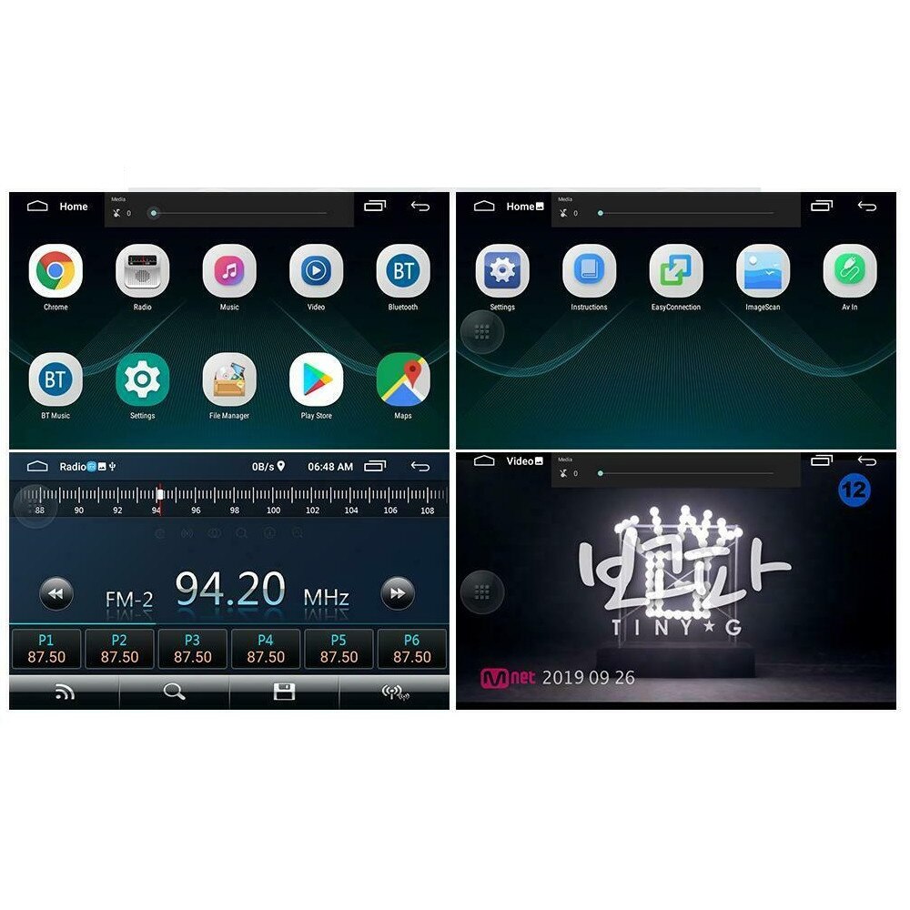 Navigatie Android 8.1, 2Din mp3/mp5 player auto universal Microfon ...